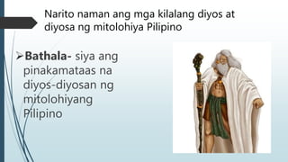 Filipino 10 Mitolohiya | PPTX