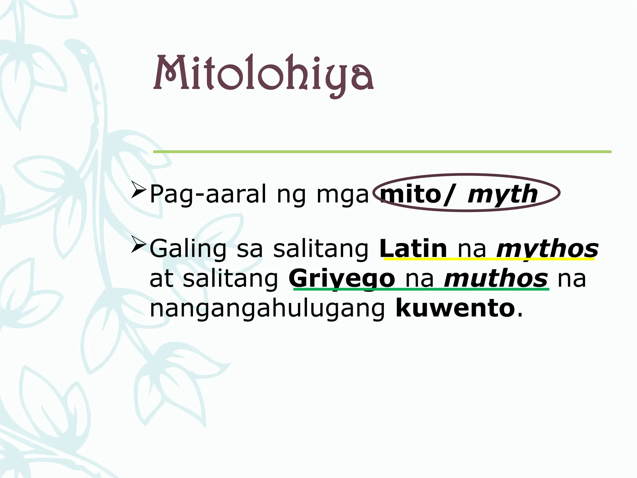 filipino10 Introduksiyon-mitolohiya-.ppt