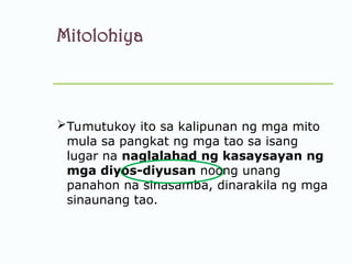 filipino10 Introduksiyon-mitolohiya-.ppt