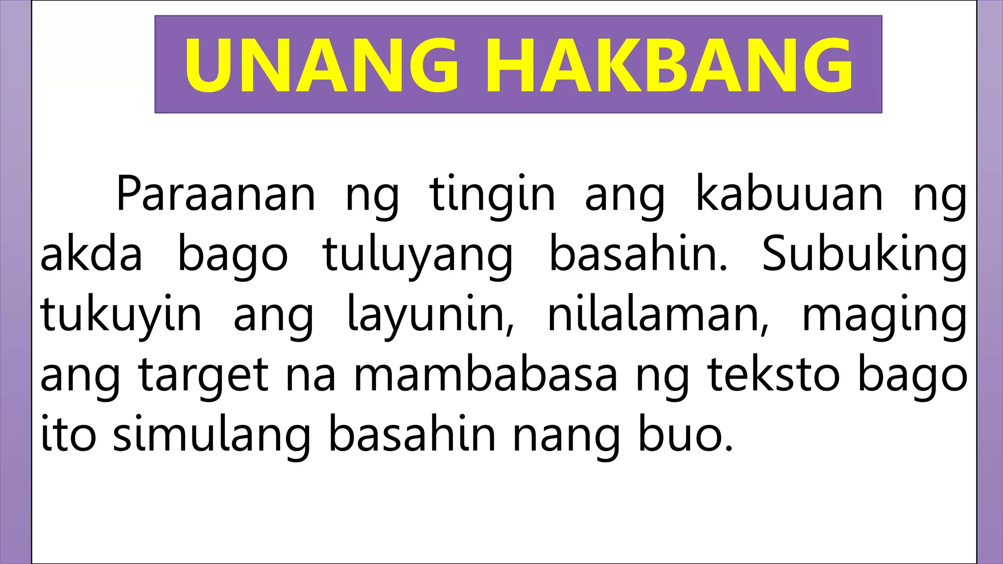 Mga Hakbang sa Pagbasa at Pagsusuri ng Teksto sa iba't ibang disiplina ...