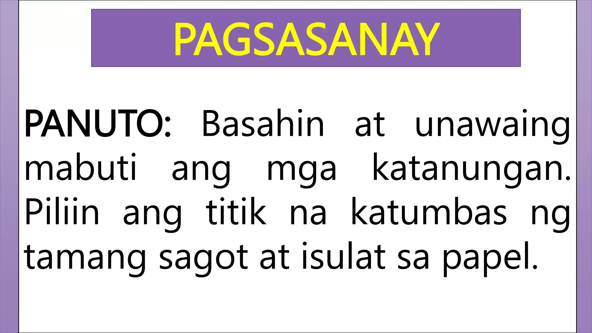 Mga Hakbang sa Pagbasa at Pagsusuri ng Teksto sa iba't ibang disiplina ...