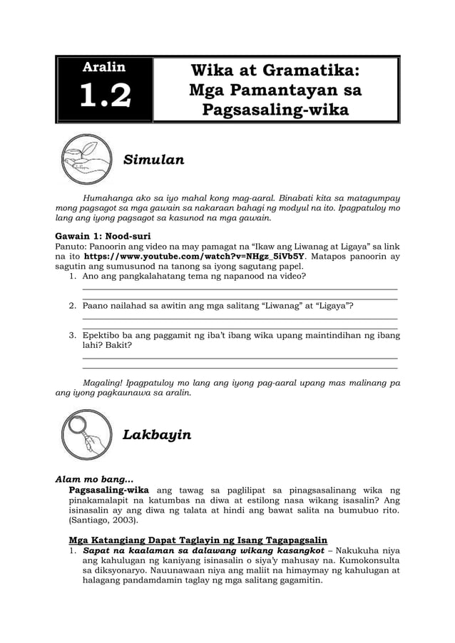 Filipino 10_Q3_Modyul 1_ver1.pdf