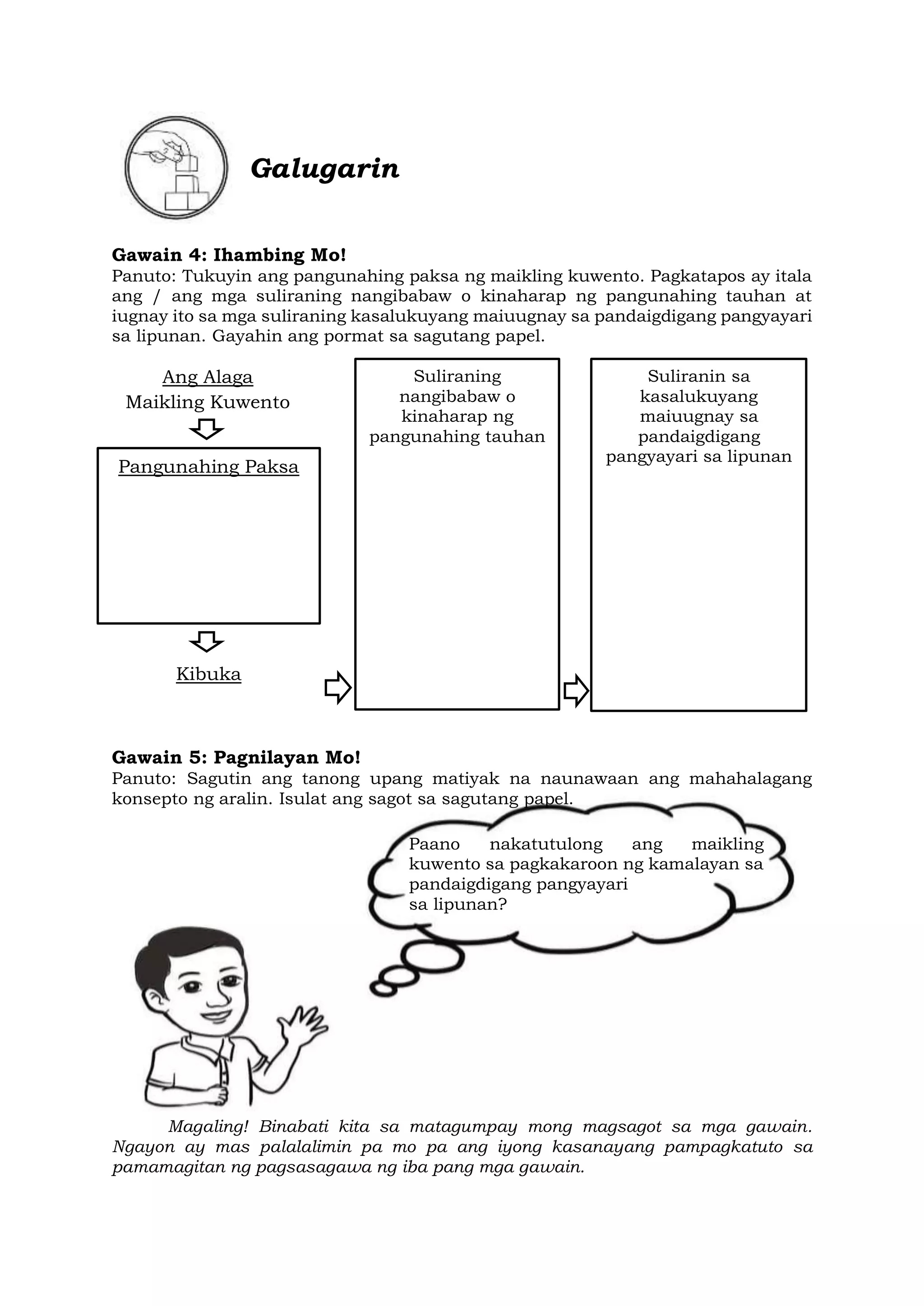 Filipino 10_Q3_Modyul 4_ver1.pdf