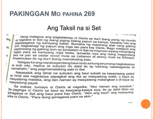 FILIPINO 10q3w1.pptx