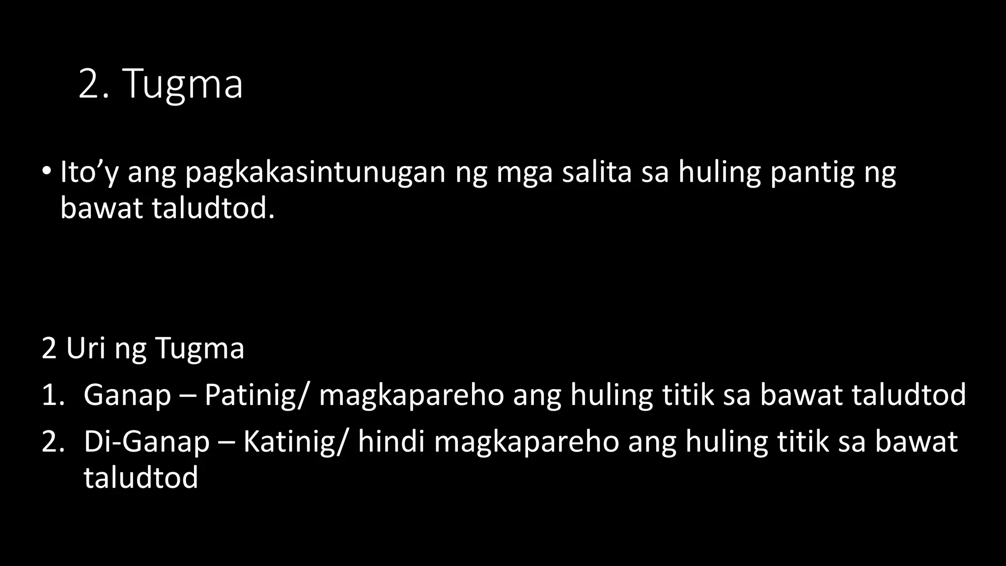 filipino 10 tula at pagpapahayag ng emosyon.pptx