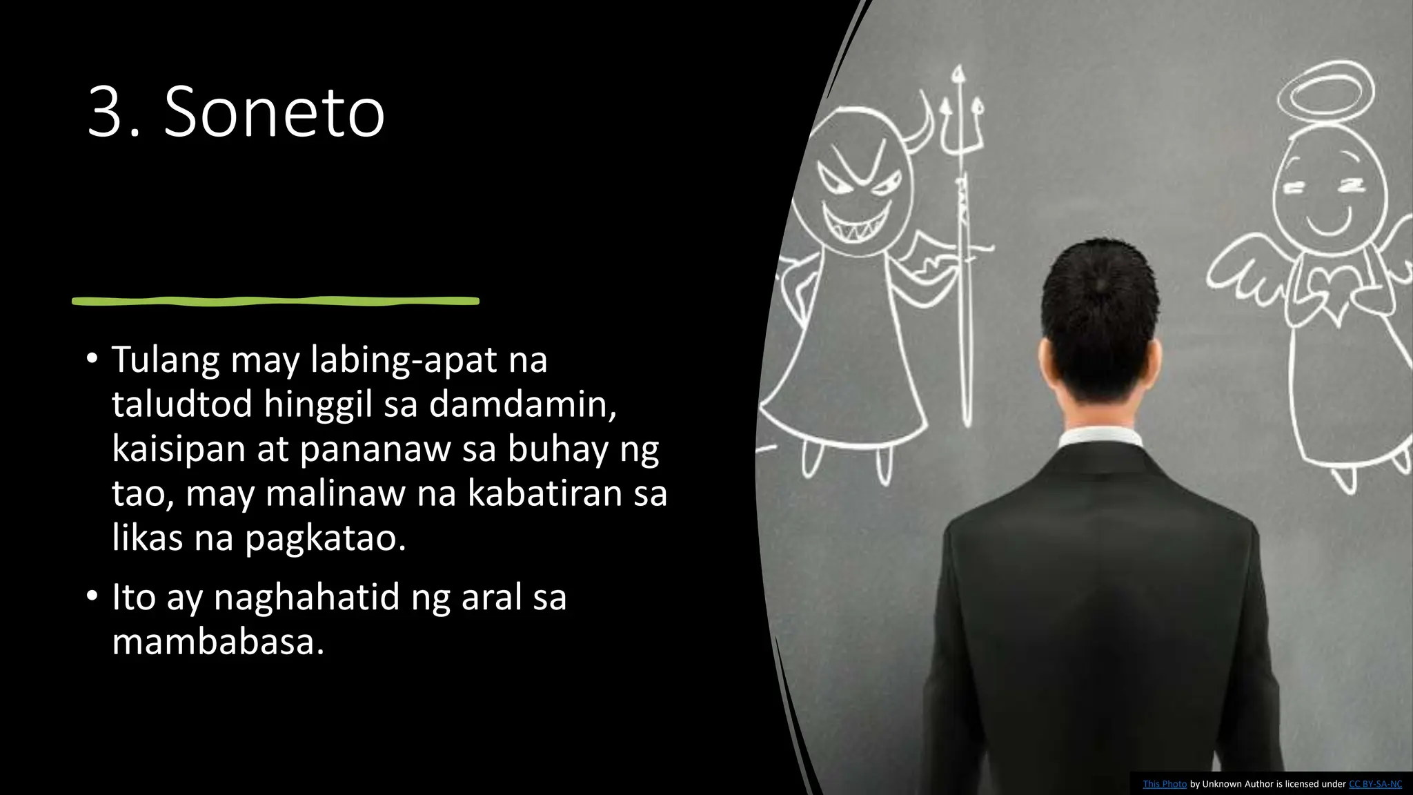 filipino 10 tula at pagpapahayag ng emosyon.pptx