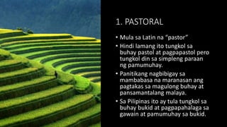 filipino 10 tula at pagpapahayag ng emosyon.pptx
