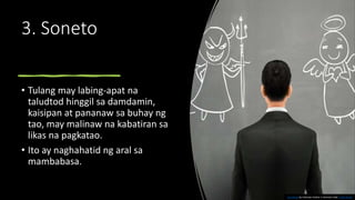 filipino 10 tula at pagpapahayag ng emosyon.pptx