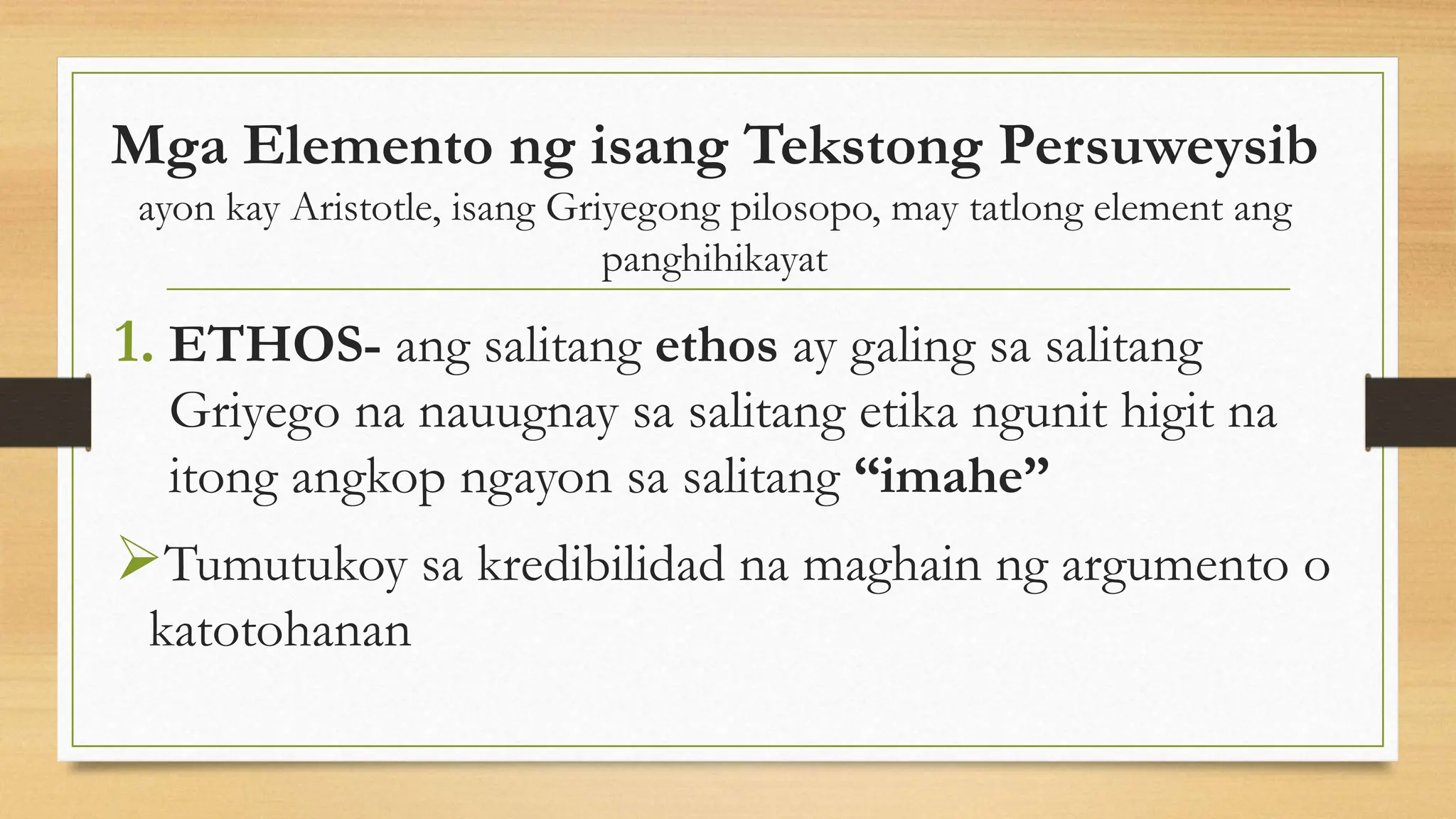Filipino 11-COT1.pptx TEKSTONG PERSUWEYSIB | PPTX