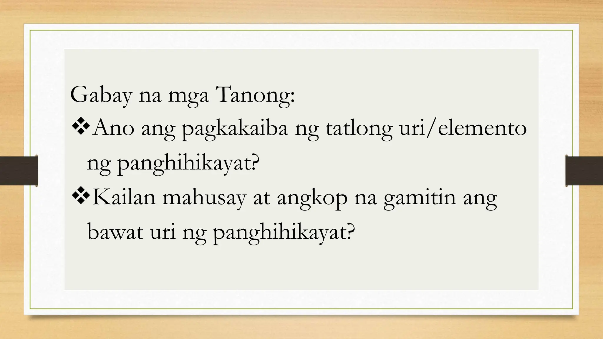 Filipino 11-COT1.pptx TEKSTONG PERSUWEYSIB | PPTX
