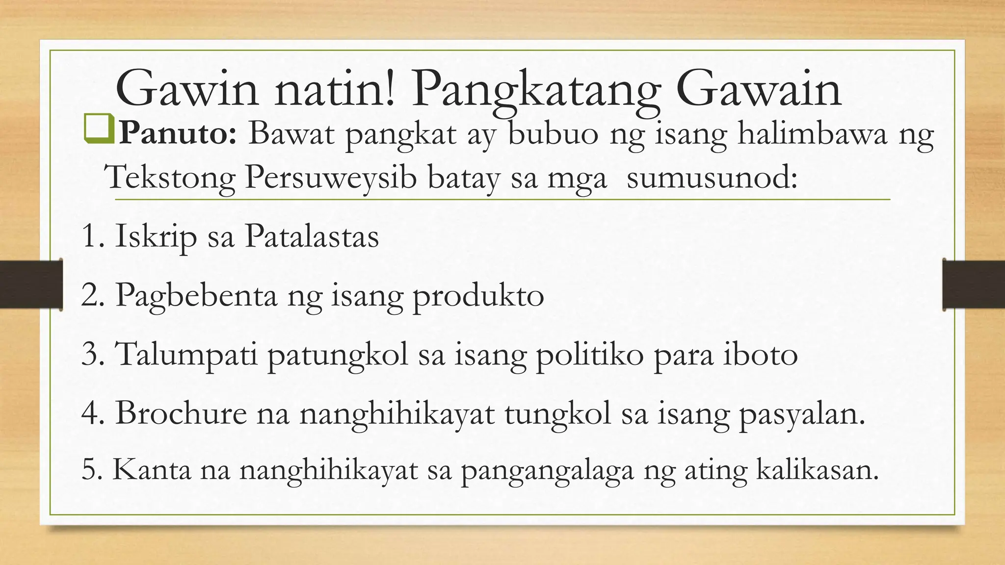 Filipino 11-COT1.pptx TEKSTONG PERSUWEYSIB | PPTX