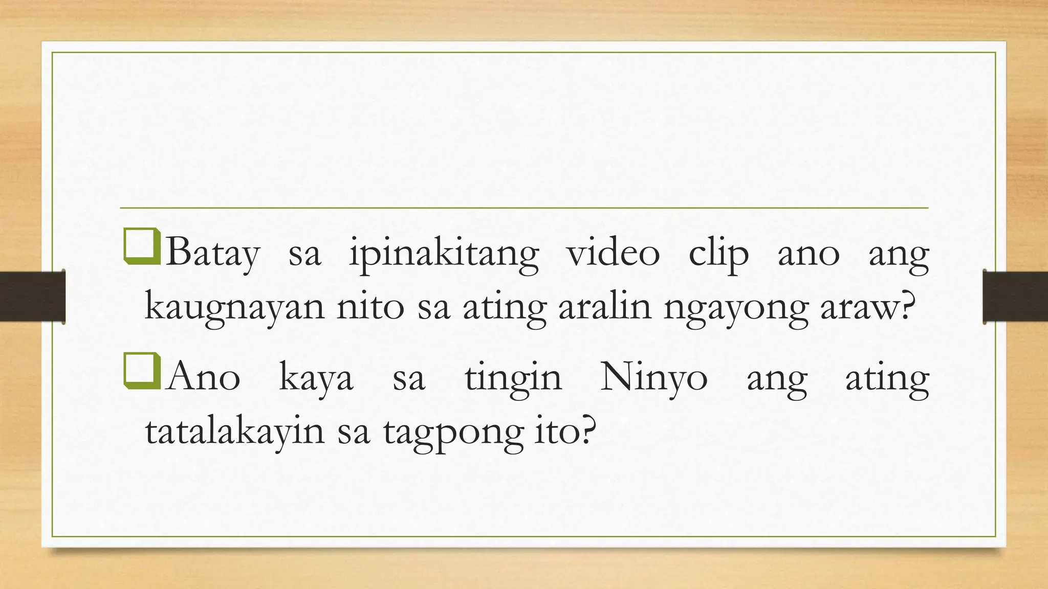 Filipino 11-COT1.pptx TEKSTONG PERSUWEYSIB | PPTX