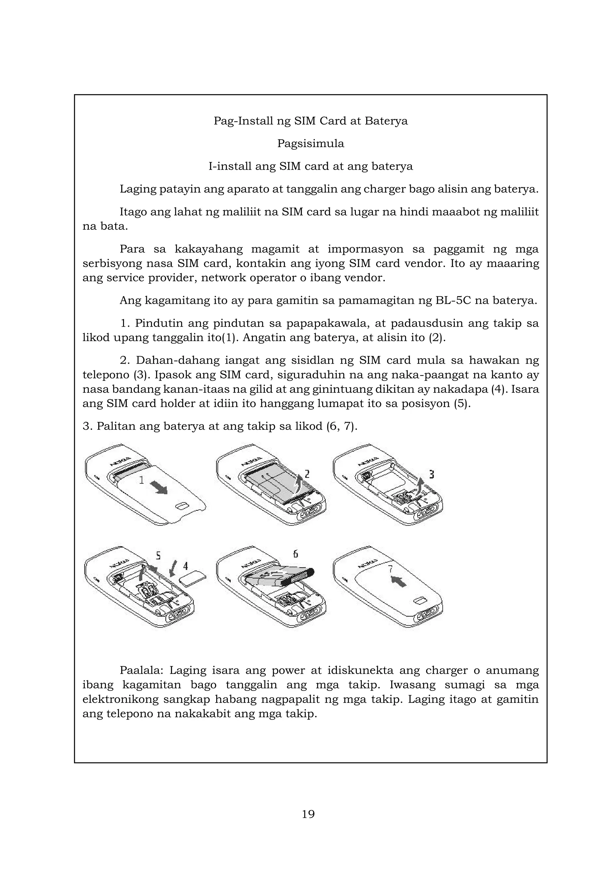 filipino12 filipino sa piling larang techvoc | PDF