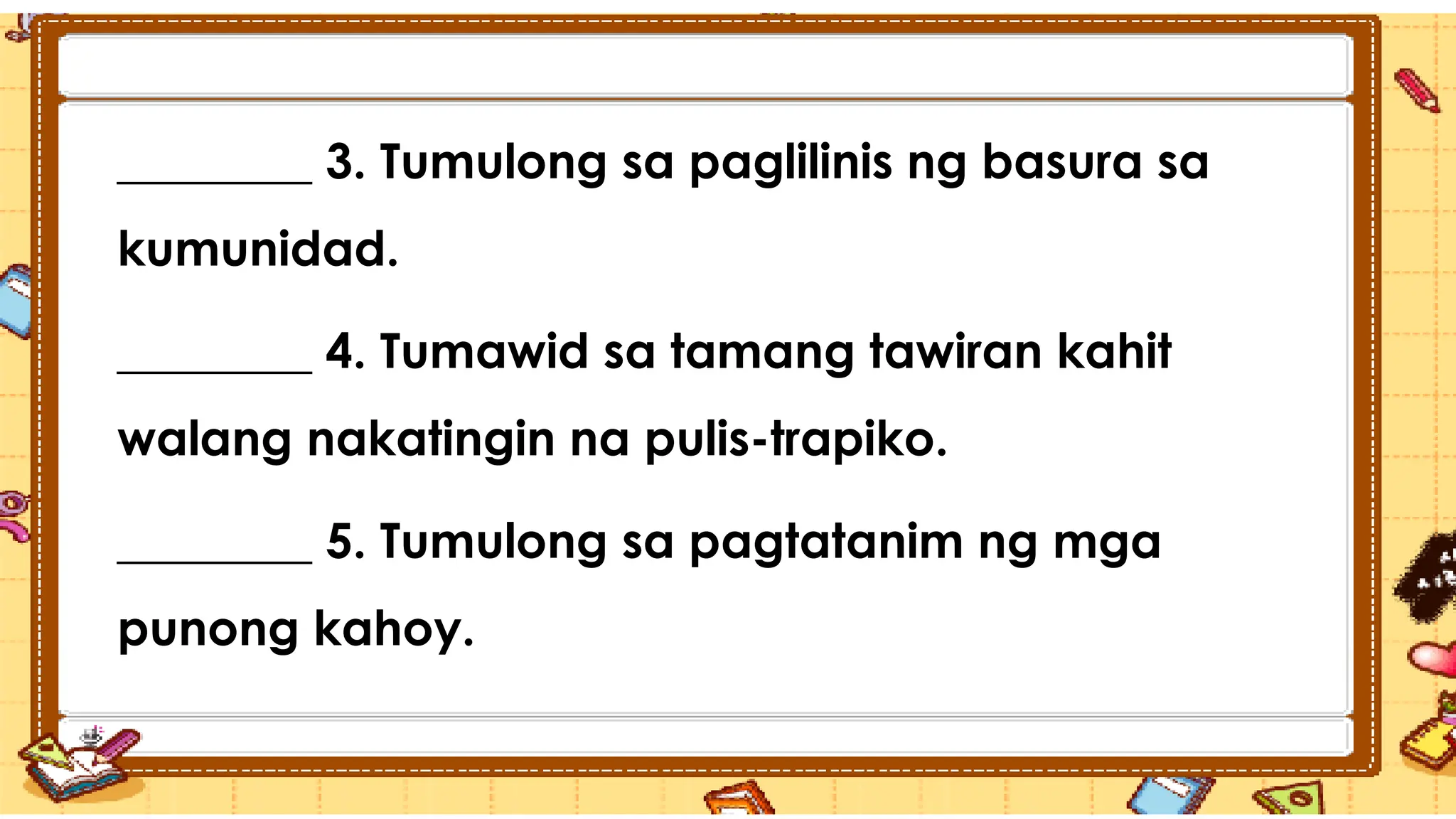 filipino 2 quiz. tungkulin ko sa aking kumunidad | PPTX