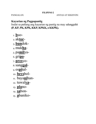 Filipino mga uri n pangalan at halimbawa | PPT