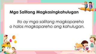 FILIPINO 3 Pangngalan, Payak at Tambalang Panungusap | PPTX