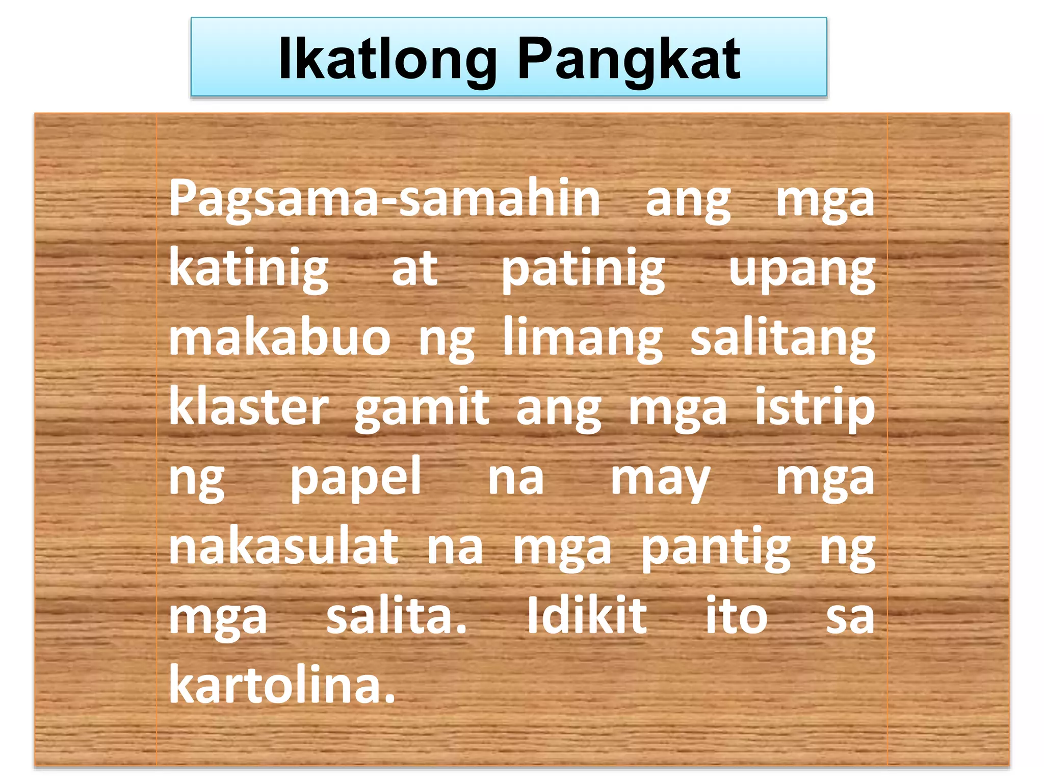 FILIPINO 3-Q4-COT2023.pptx