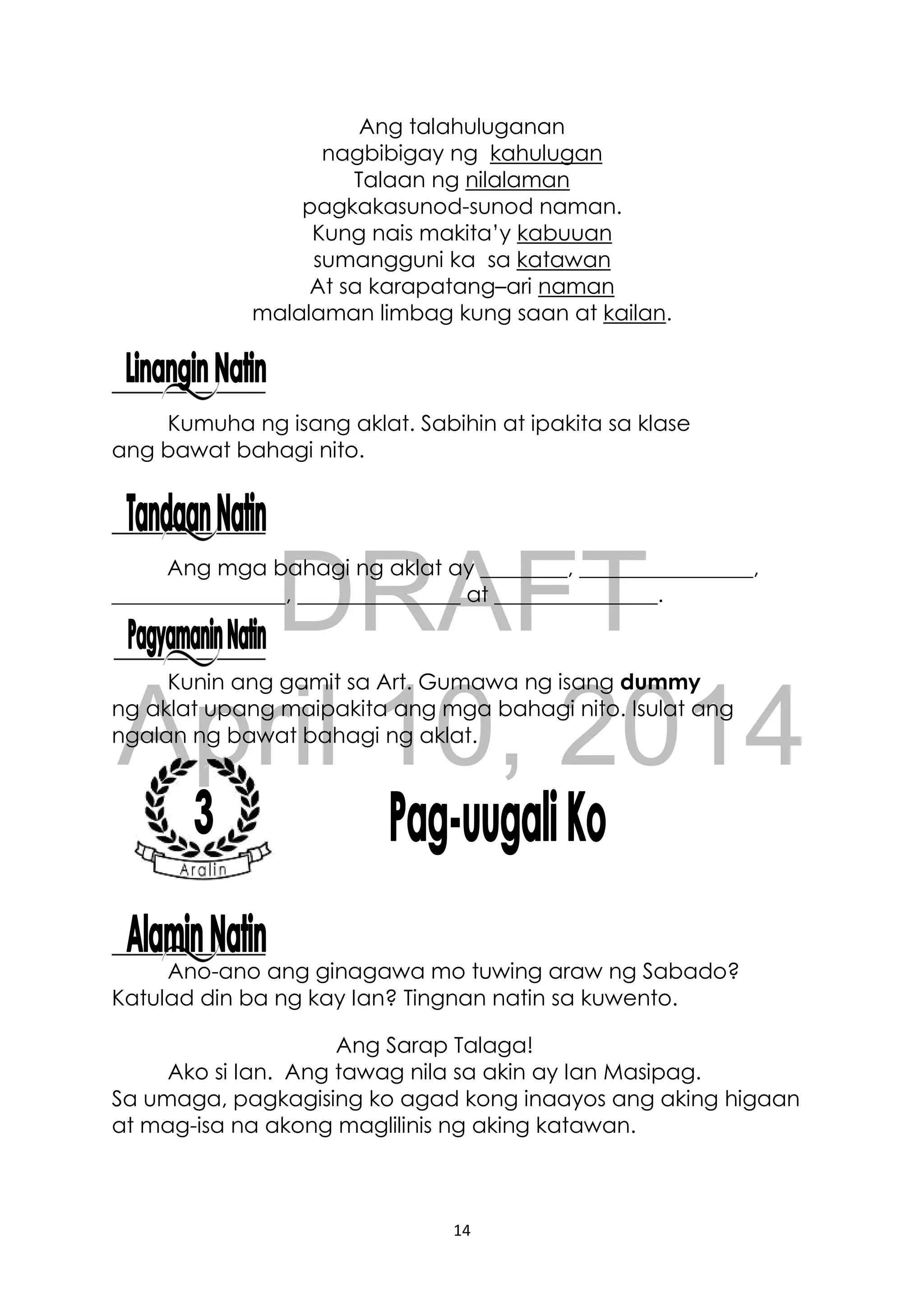 Grade 3 Filipino Learners Module | PDF