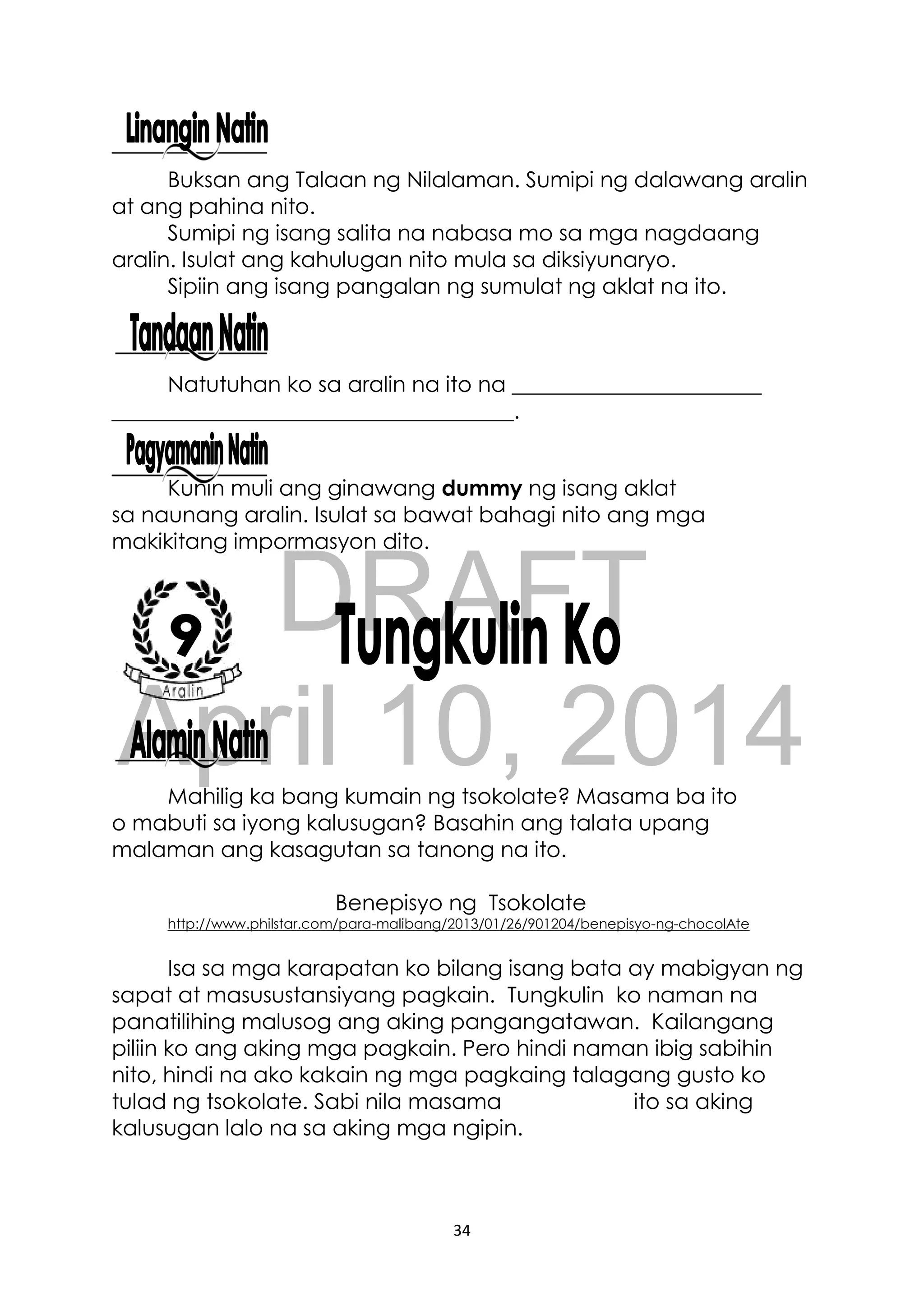 Grade 3 Filipino Learners Module | PDF