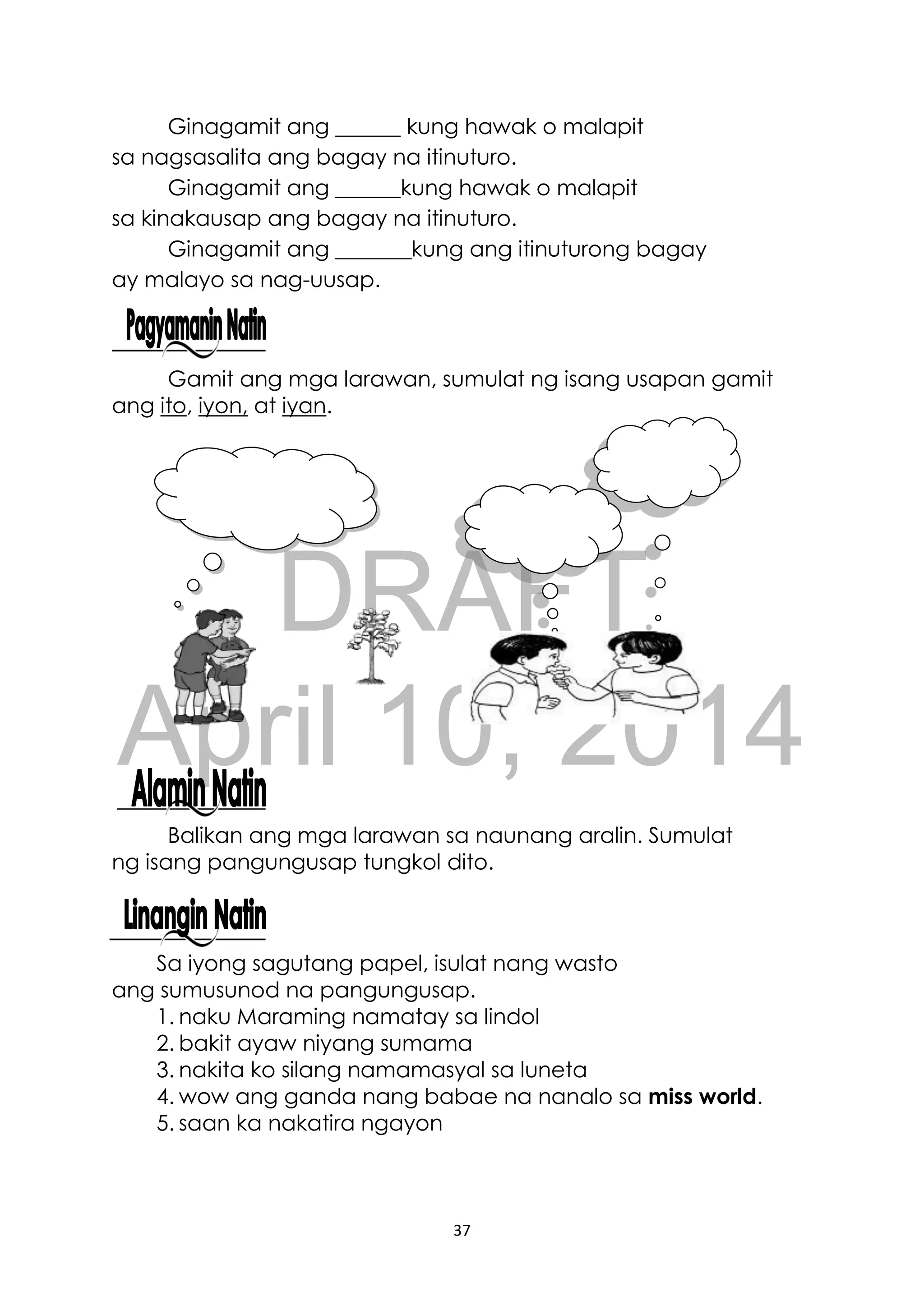 Grade 3 Filipino Learners Module | PDF