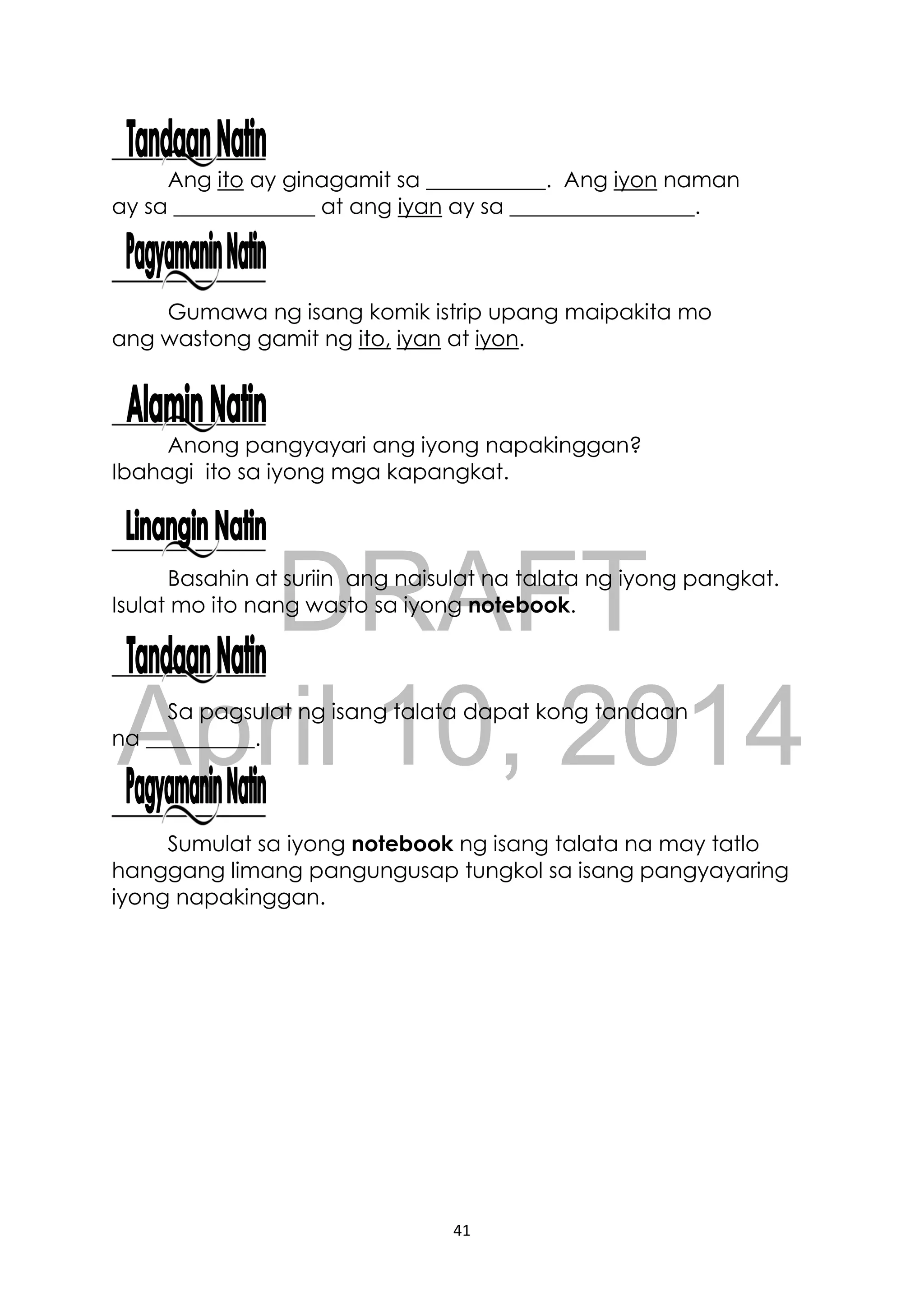 Grade 3 Filipino Learners Module | PDF