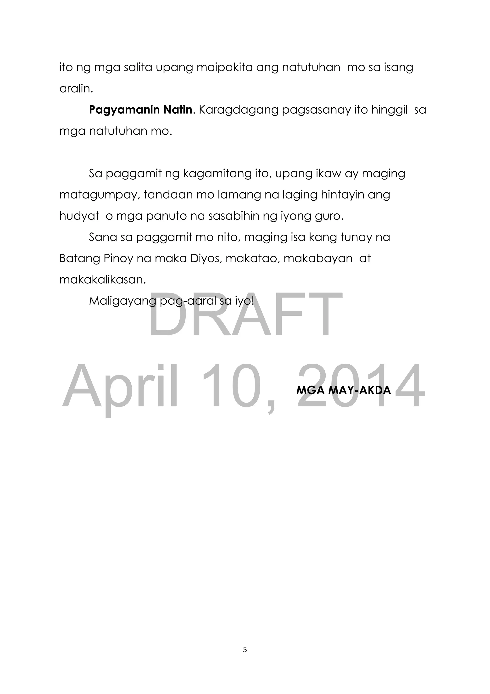 Grade 3 Filipino Learners Module | PDF