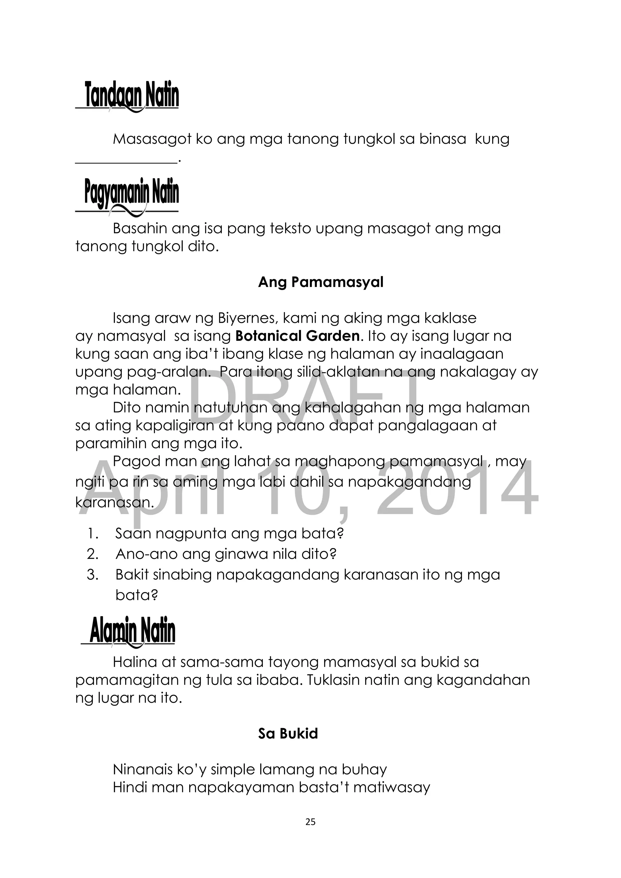 Grade 3 Filipino Learners Module | PDF