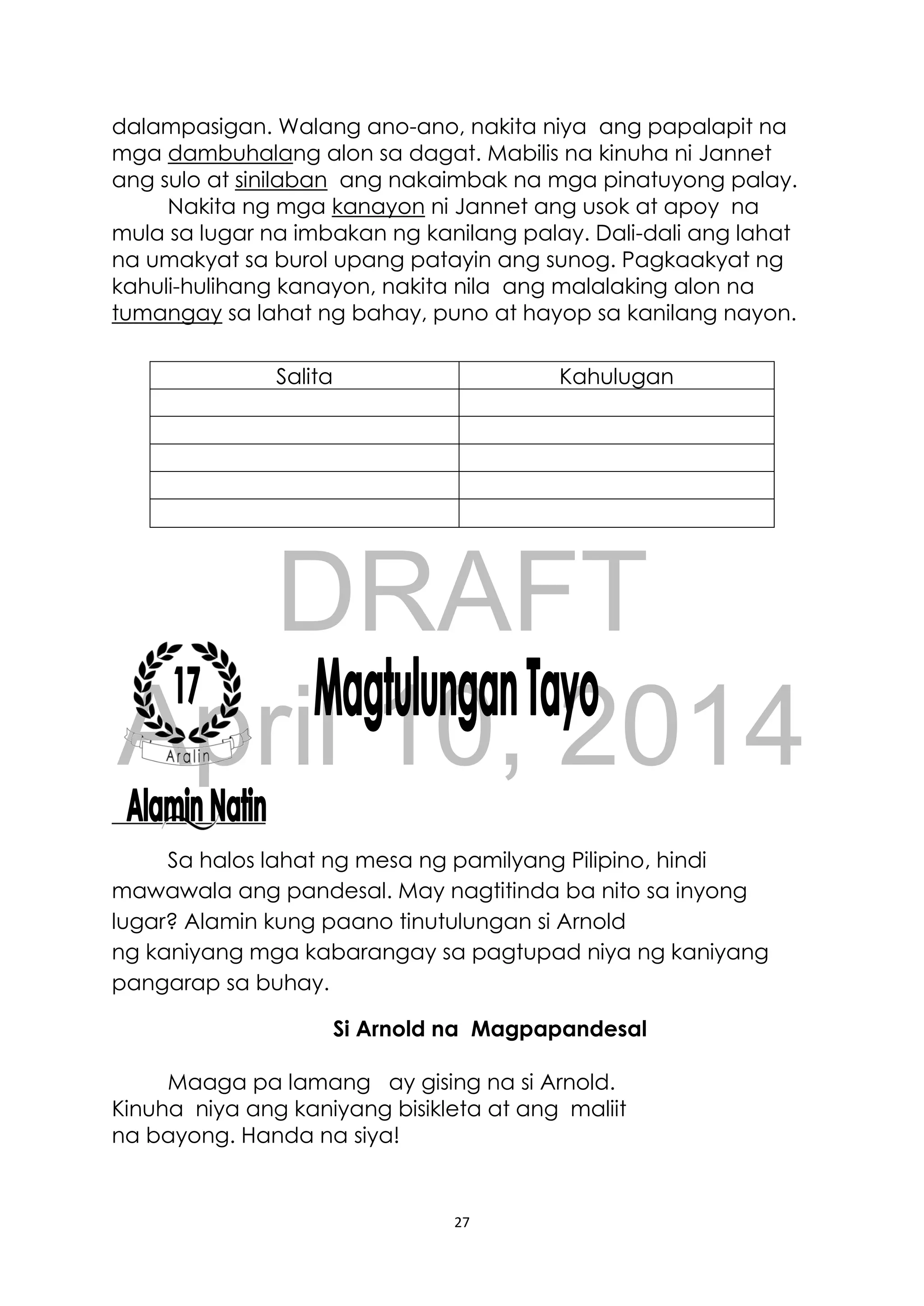 Grade 3 Filipino Learners Module | PDF
