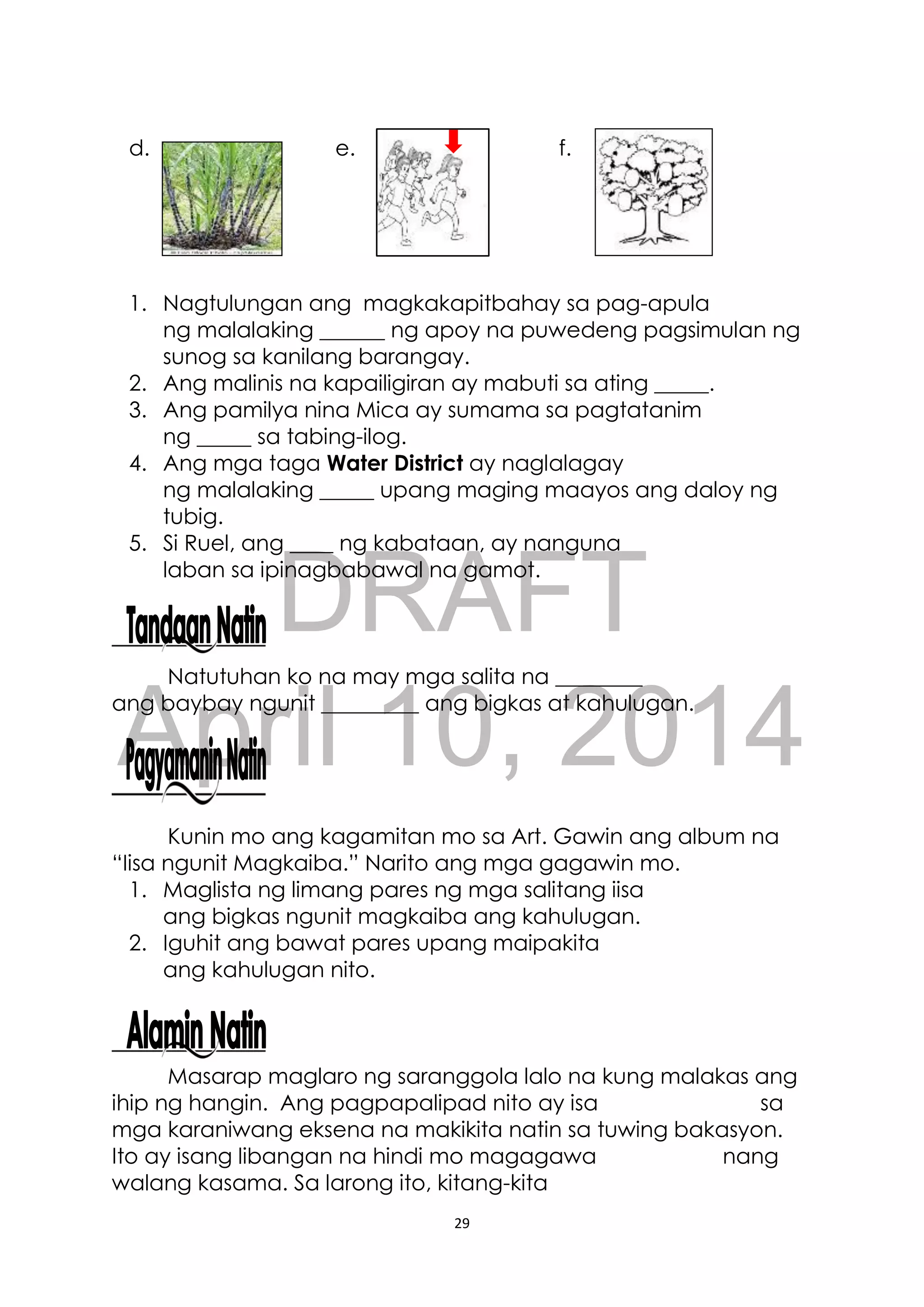 Grade 3 Filipino Learners Module | PDF