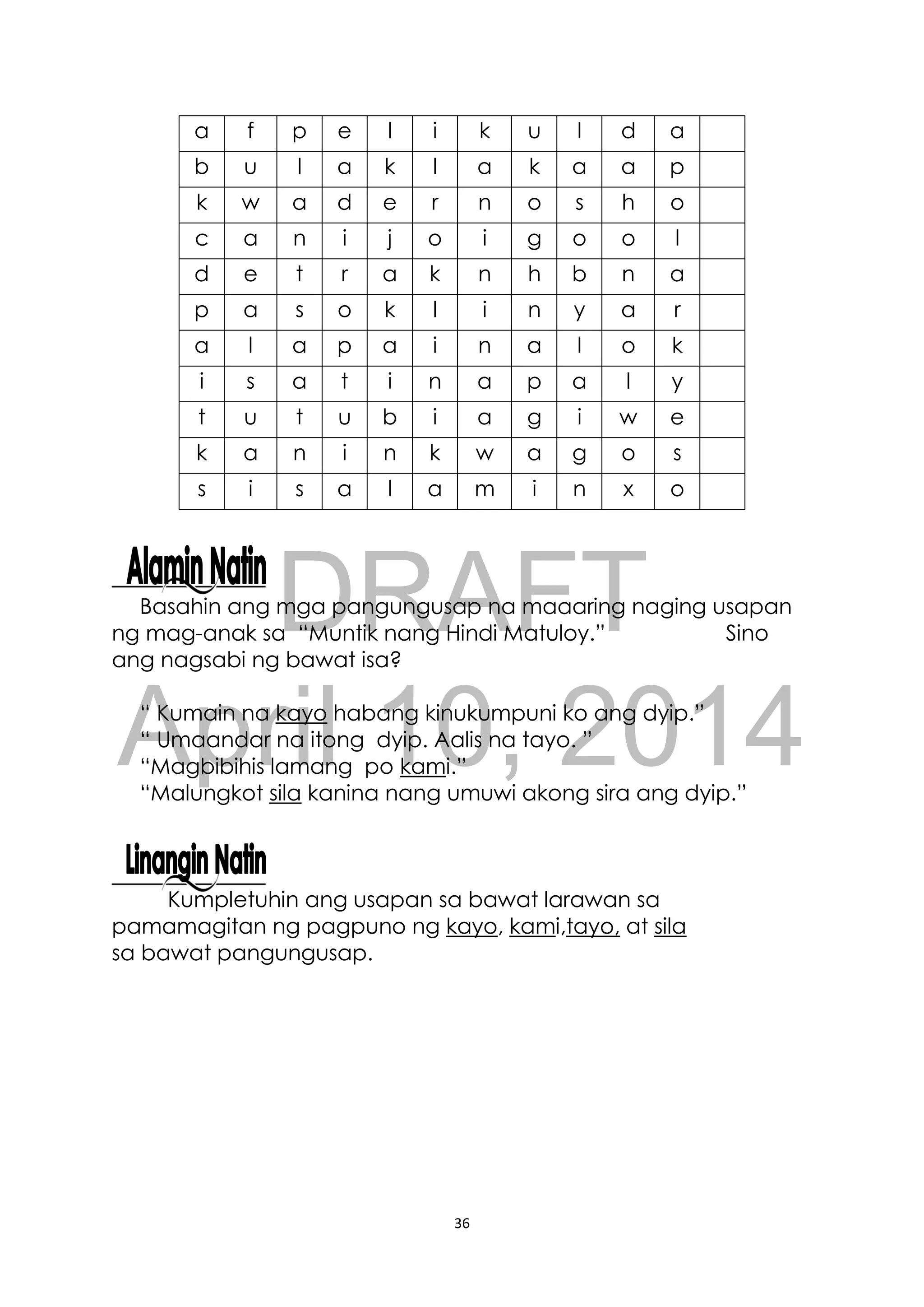 Grade 3 Filipino Learners Module | PDF