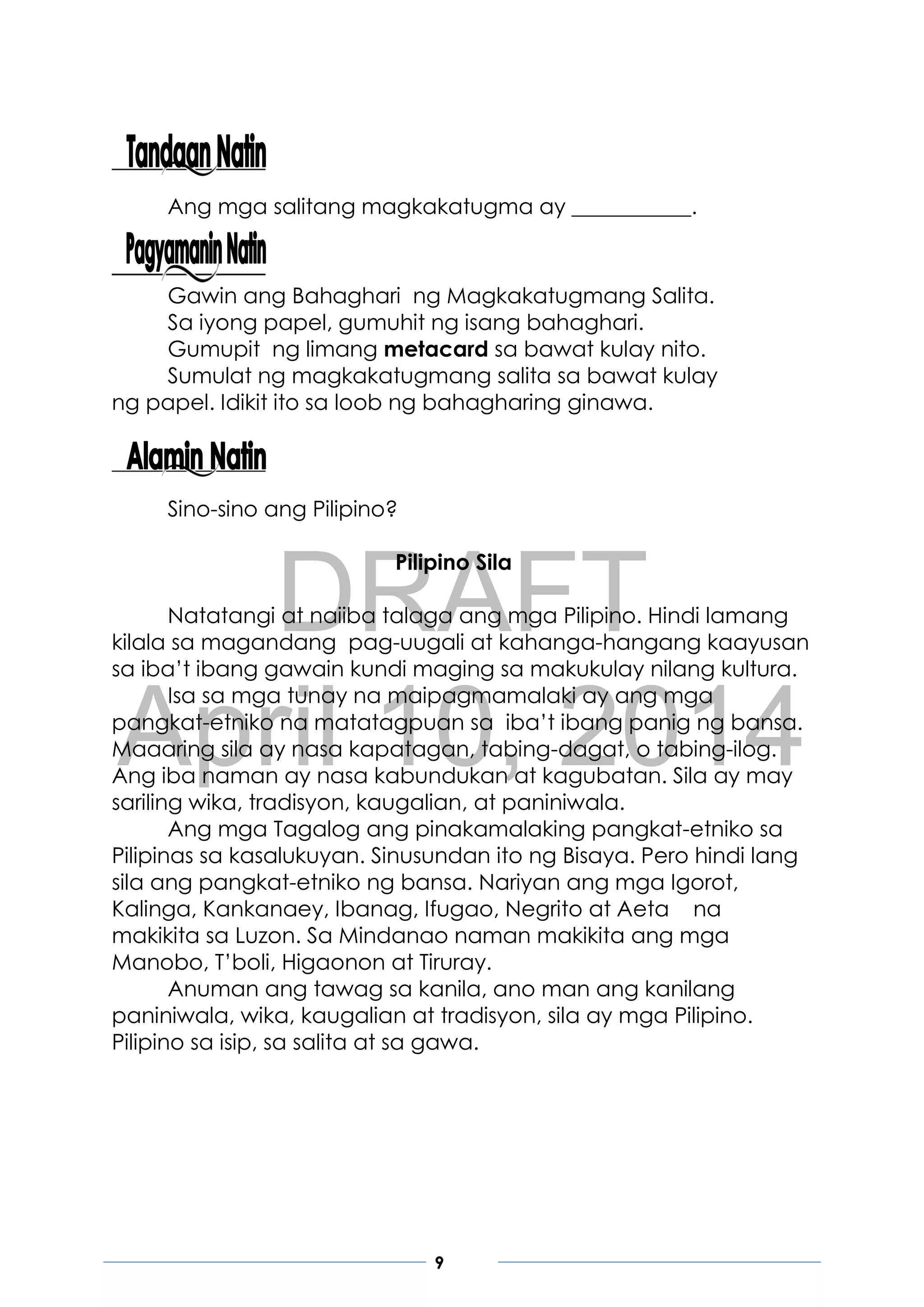 Grade 3 Filipino Learners Module | PDF