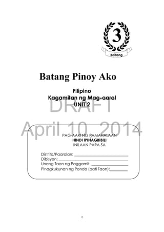 Grade 3 Filipino Learners Module | PDF