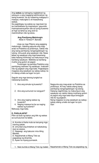 Filipino3(PagbibigayWAKAS)lesson plan.docx
