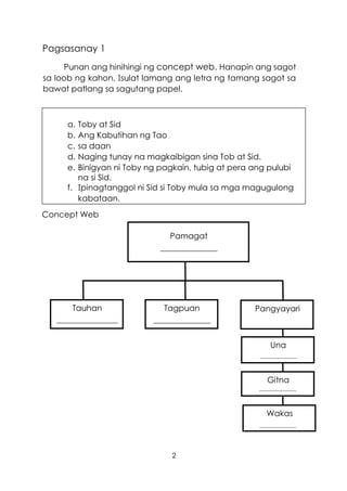 filipino3_q1_mod15_Pagbuo ng Isang Kuwento na_FINAL07102020.pdf
