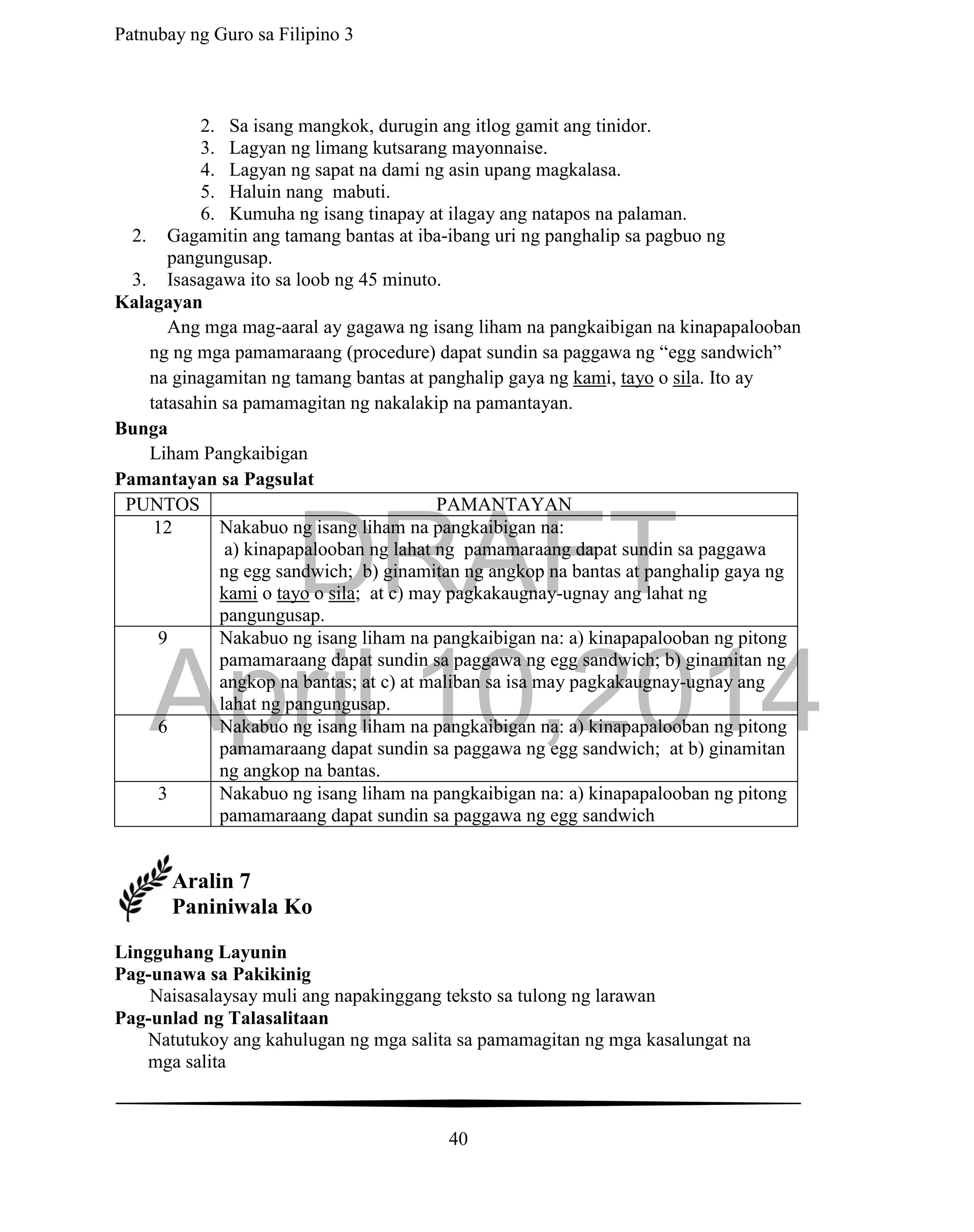 Filipino 3 tg draft 4.10.2014 (1) | PDF