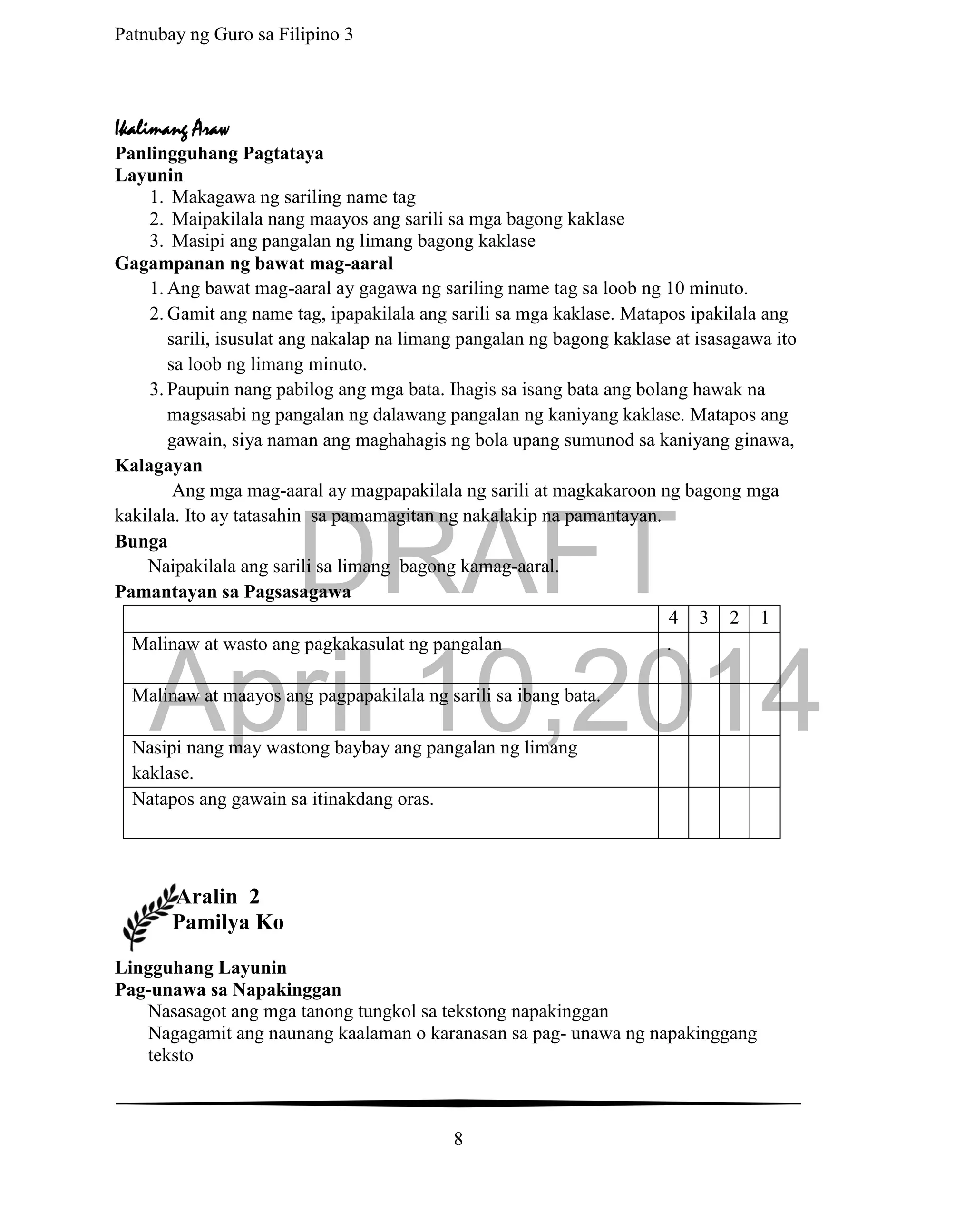 Filipino 3 tg draft 4.10.2014 (1) | PDF