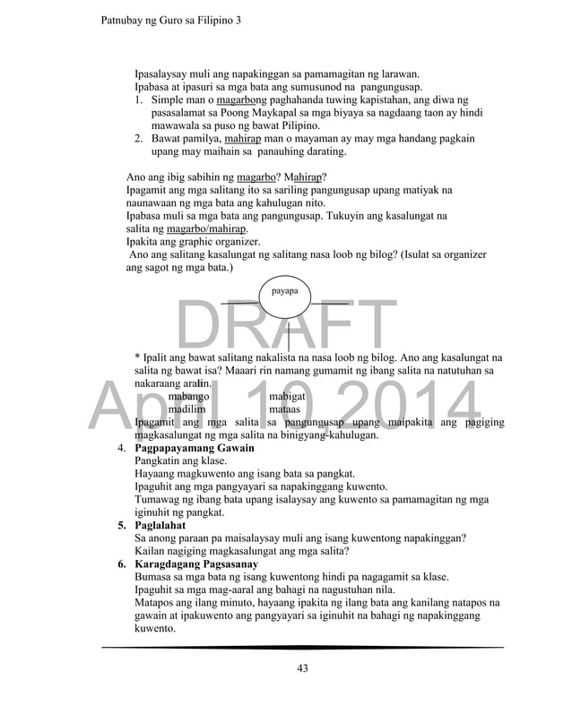 Filipino 3 tg draft 4.10.2014 (1) | PDF