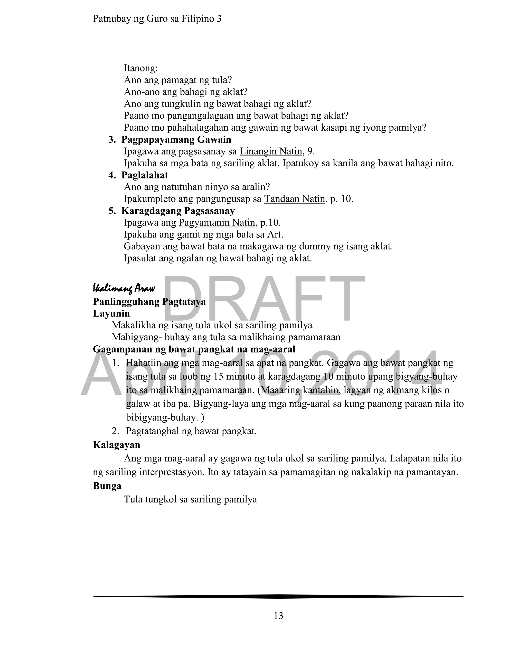 Grade 3 Filipino Teachers Guide | PDF