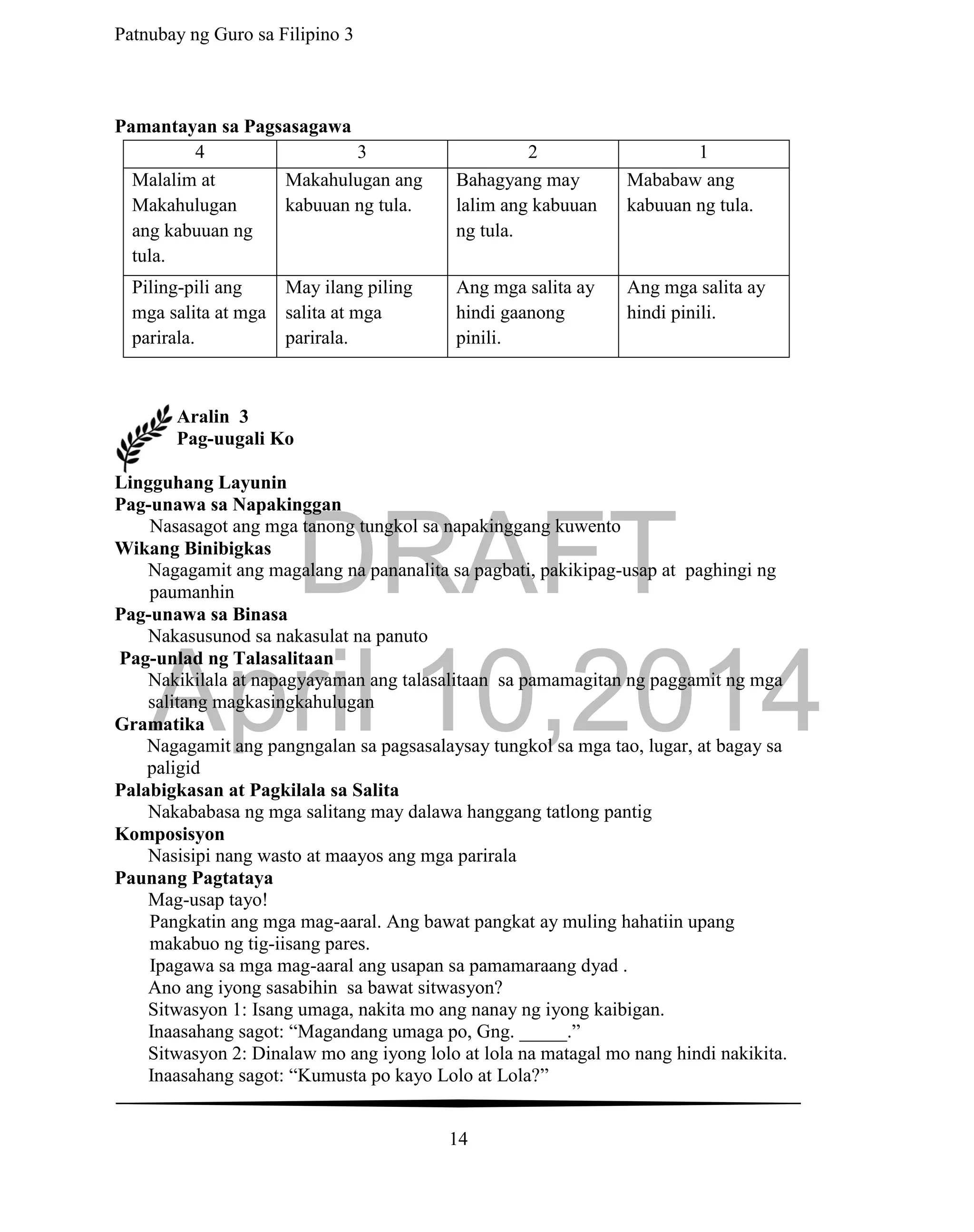 Grade 3 Filipino Teachers Guide | PDF