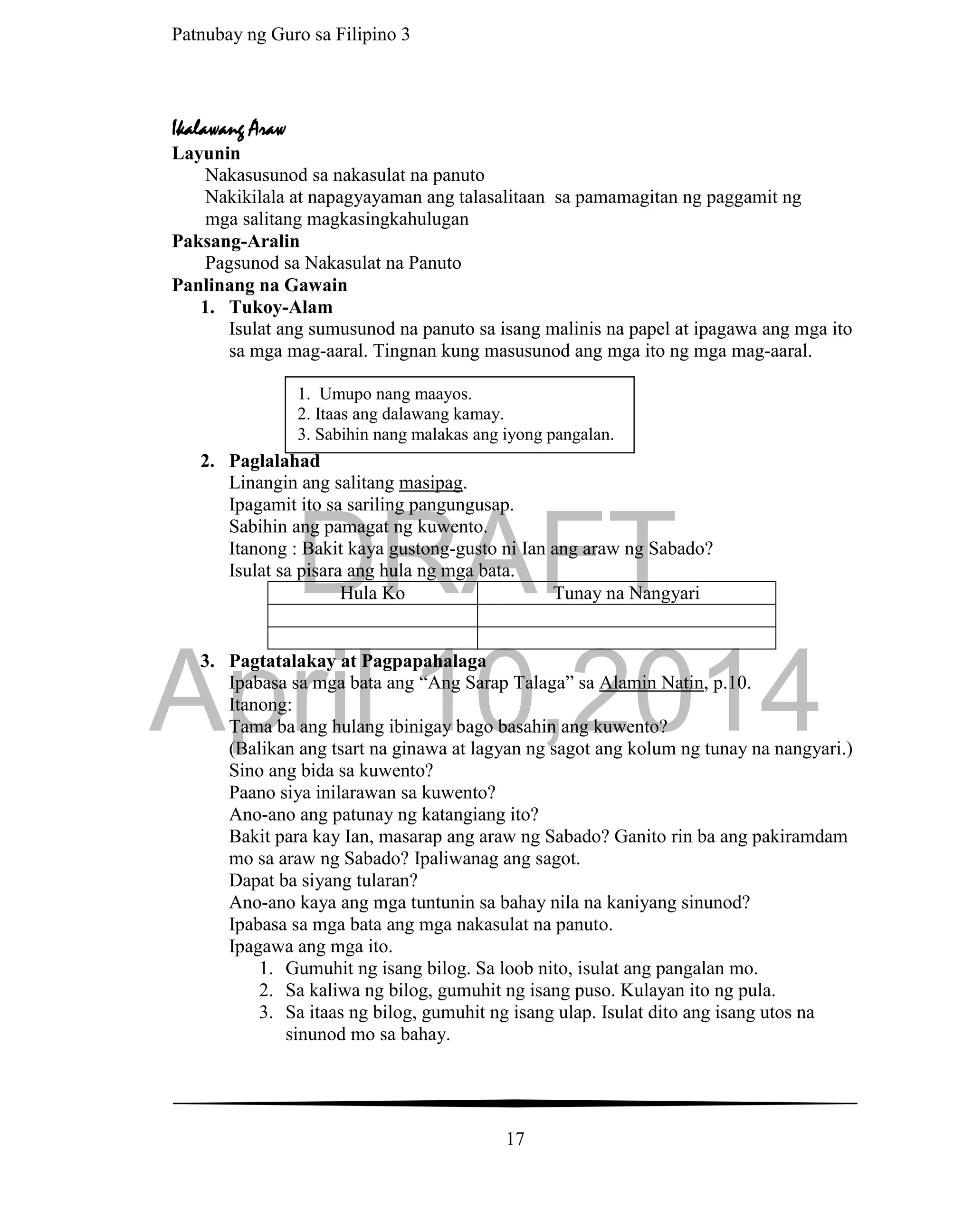 Grade 3 Filipino Teachers Guide | PDF