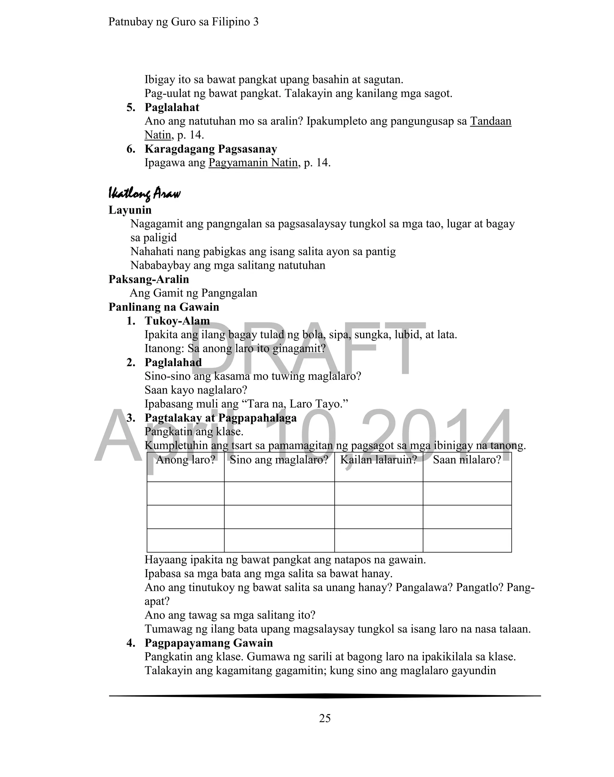 Grade 3 Filipino Teachers Guide | PDF