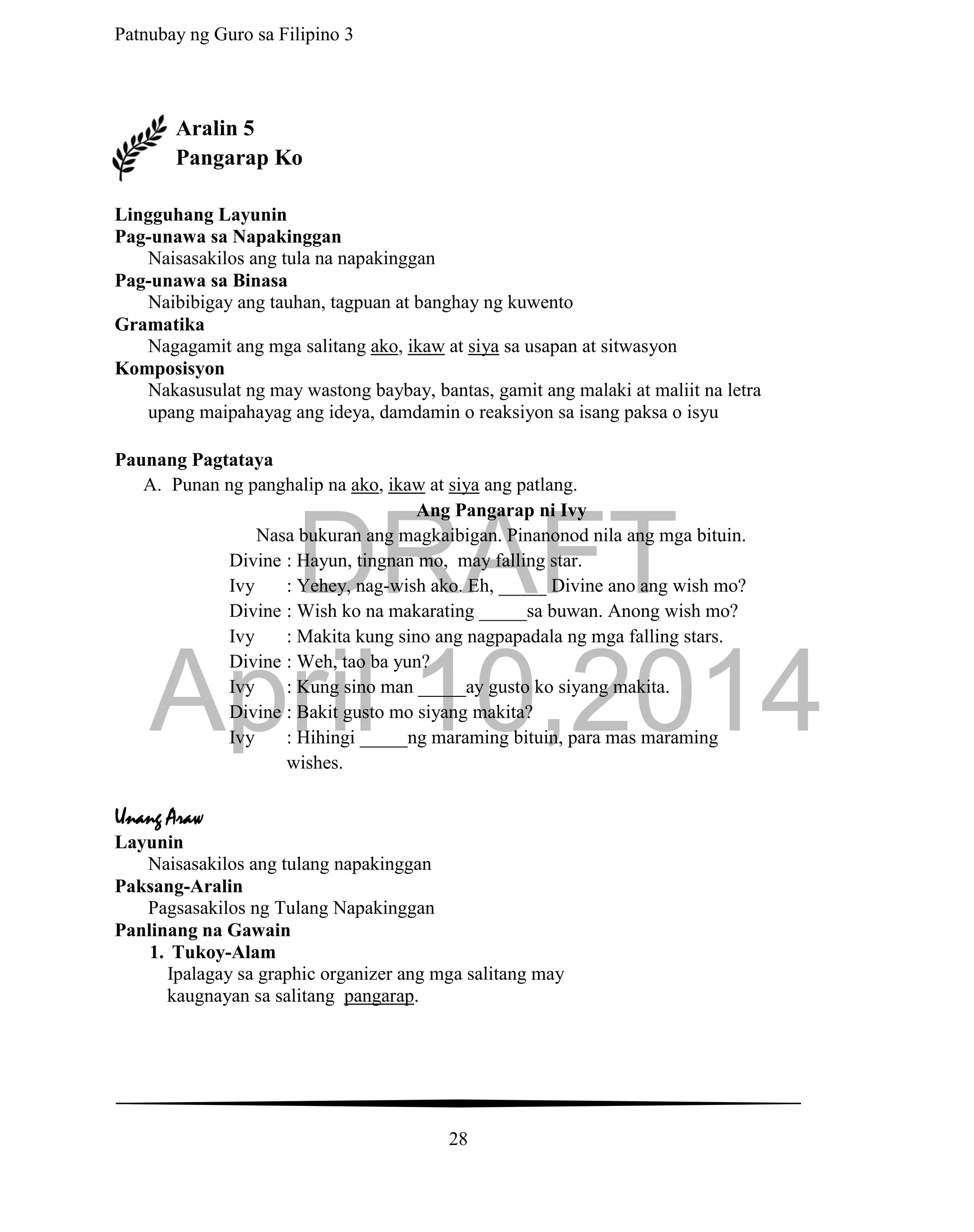 Grade 3 Filipino Teachers Guide | PDF