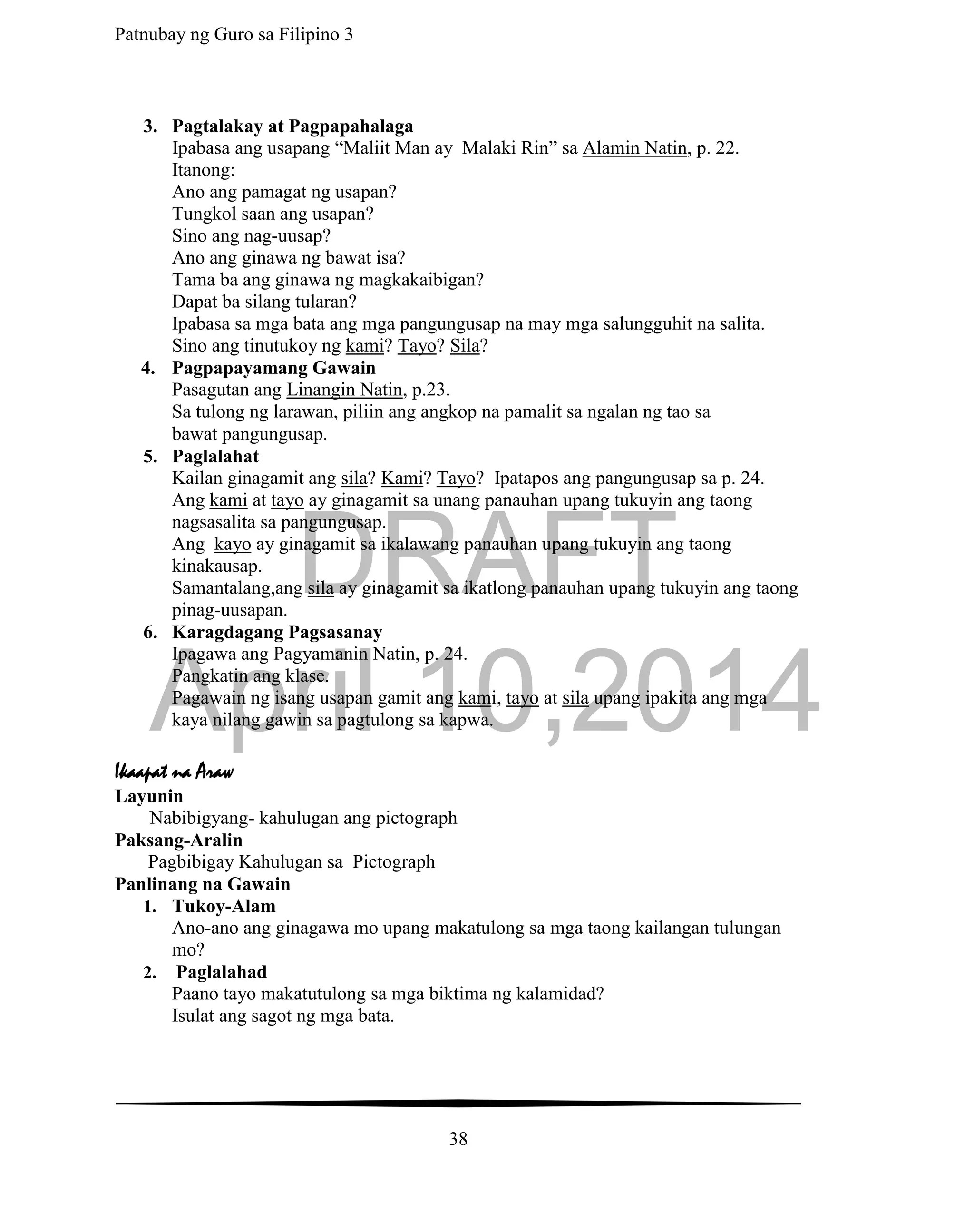 Grade 3 Filipino Teachers Guide | PDF