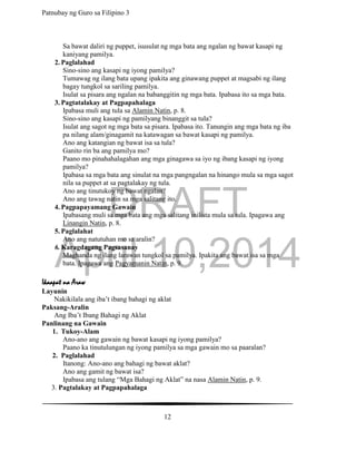 Grade 3 Filipino Teachers Guide | PDF