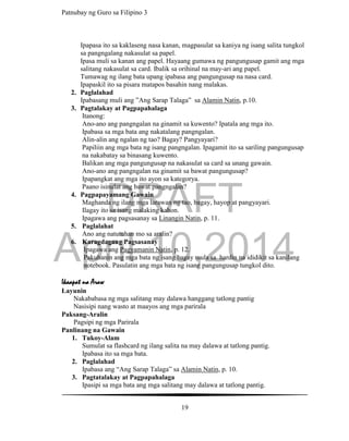 Grade 3 Filipino Teachers Guide | PDF