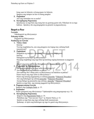 Grade 3 Filipino Teachers Guide | PDF