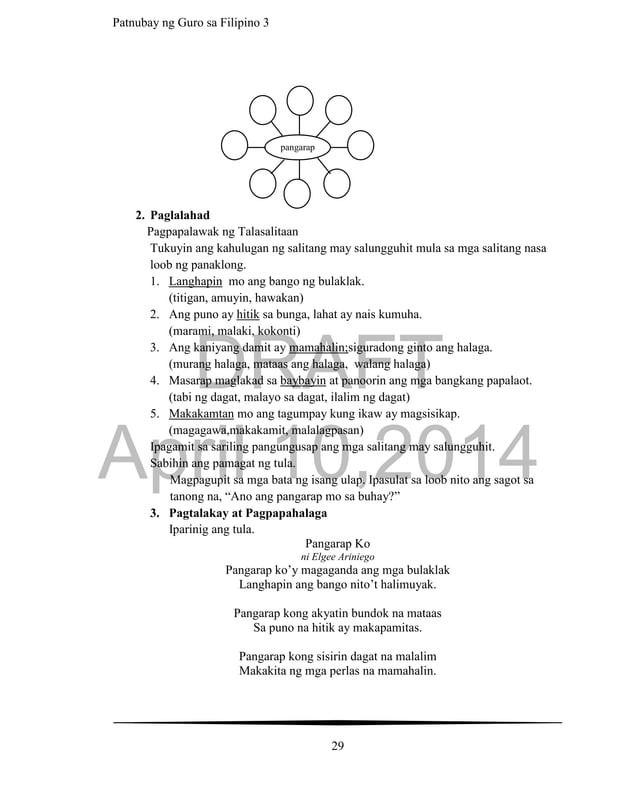 Grade 3 Filipino Teachers Guide | PDF