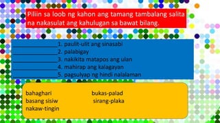 Filipino 3 Yunit III Aralin 2 Pagsasabi ng Sariling Ideya tungkol sa ...