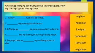Filipino 3 yunit iii aralin 4 pagpapalit at pagdaragdag ng mga tunog upang makabuo ng bagong ...