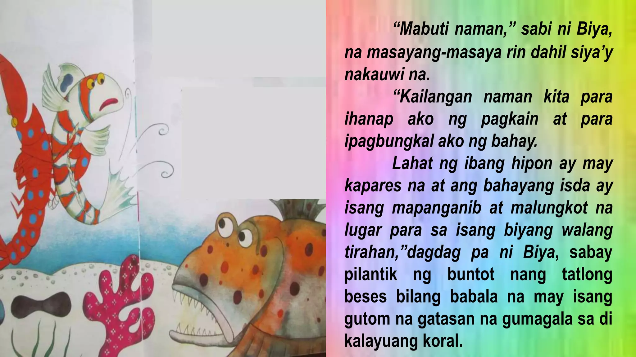 FILIPINO 4 - MGA KUWENTO_YUNIT I - ARALIN 1-5_mariarubydeveracas.pptx